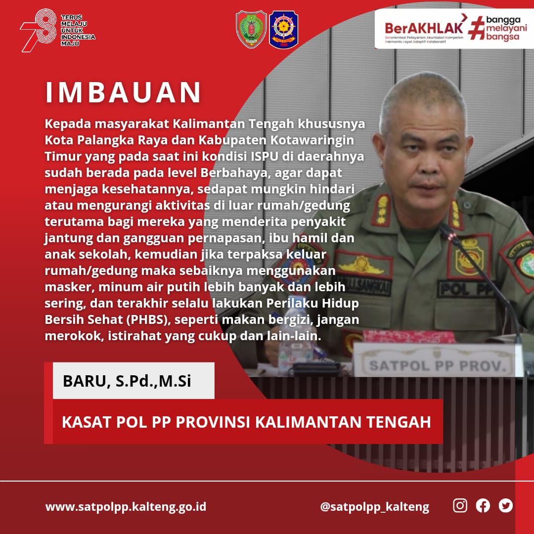 Lambang Satpol PP - Satpol PP Kalteng